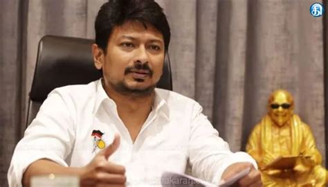 மகளிர் உரிமைத்தொகை திட்டம் தொடர்பாக அனைத்து மாவட்ட ஆட்சியர்களுடன்