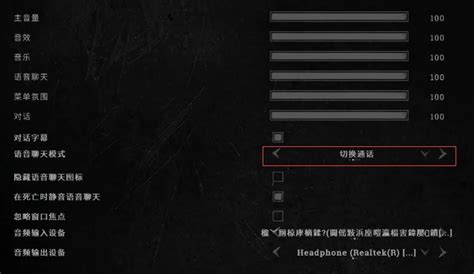 如何使用Soundpad软件愉快游玩猎杀对决 哔哩哔哩