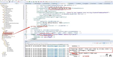 java中实现控制台打印sql语句方式 java 脚本之家