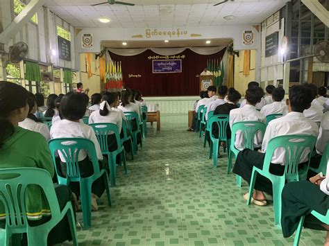 မြောက်ဥက္ကလာပမြို့နယ် အမှတ် ၁ အခြေခံပညာအထက်တန်းကျောင်းတွင် လူငယ်ရေးရာ အသိပညာပေး ဟောပြောပွဲကျင်းပ