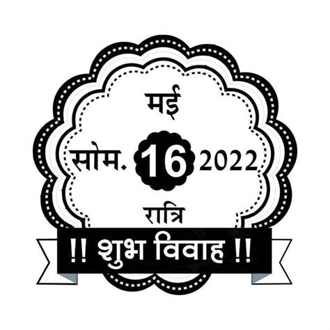 Corel 12 Clipart For Parties Corel 12 Clipart For Parties