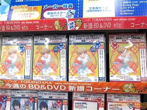 Ova 蓝色学者与戏言跟班青色サヴァンと戯言遣いbd第6卷「booklet为渡辺明夫的采访。很有趣」 Acg17