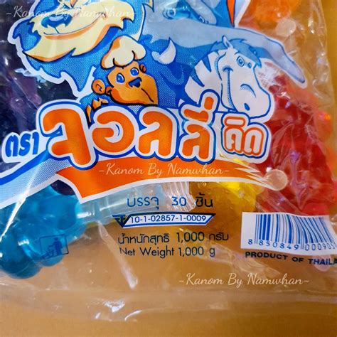 มีตัวเลือกจ้า จอลลี่ คิด ตัวดูด หวานเย็น น้ำหวาน รวมรสผลไม้ รูปแบบต่างๆ บรรจุ 30 ชิ้น Kanom By