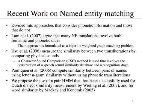 ppt pair hidden markov model for named entity matching powerpoint