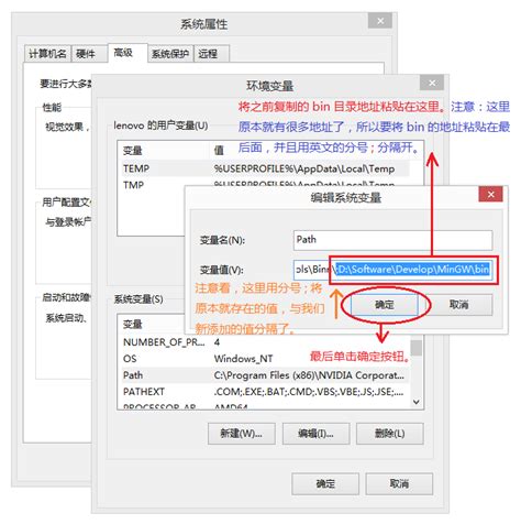 MinGW安装教程著名C C 编译器GCC的Windows版本 通俗易懂 腾讯云开发者社区 腾讯云