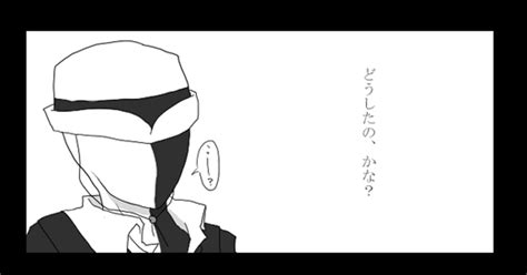 殺人外鬼 【殺人外鬼】しろくろと、はいいろ【交流】 きよねのマンガ 殺外鬼遊 Pixiv