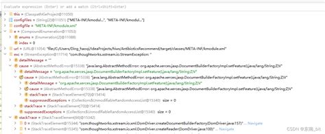 Drools启动报Unable to build index of kmodule xml unknown kiesession name