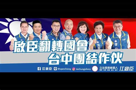 觀點投書：韓國瑜，讓劉邦來教你贏！ 風傳媒 Line Today