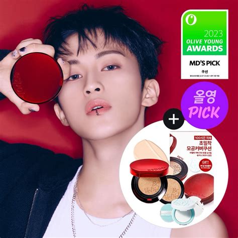 Jual Espoir Nct Mark [ Baca Deskripsi ] Shopee Indonesia