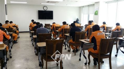 강북소방서 ‘사회적 거리두기 운동 적극 동참fpn Daily