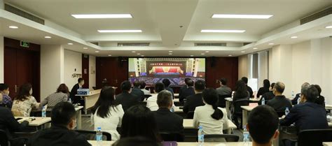 推动“上海实践” 贡献“上海力量” 市经济信息化系统干部职工收看收听二十大开幕会