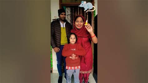 Amaira Kya Bol Rahi H Funny Comedy Youtube