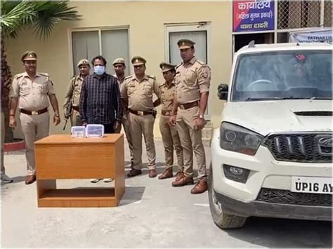 Greater Noida Police Arrested Randeep Bhati Gang Member Yogendra Aka