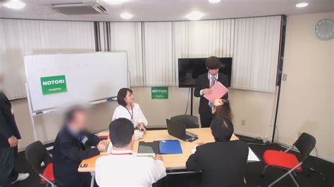 ノットリショッピング 100美少女再現オーダーメイド「皮」使用 オリジナルレザースーツ 番外ドキュメント編 商品開発をした一人の若手社員の情熱 アダルト動画 ソクミル