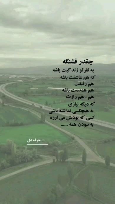 ‎بایدها و نبایدهای رانندگی در دبی‎ Mffcodubai • Instagram Photos