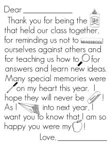 End Of School Year Teacher Appreciation T Ideas Free Printable