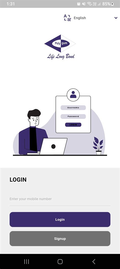 Polygum And Ombond Rewards Apk For Android Download