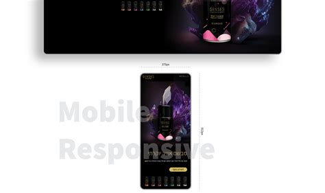 Dotan Lidgi Senses Collection