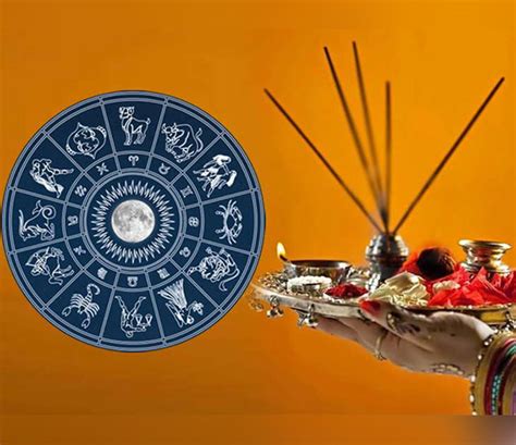 Adhik Mass Measures According To Zodiac अधिक मासात राशीनुसार करा हे
