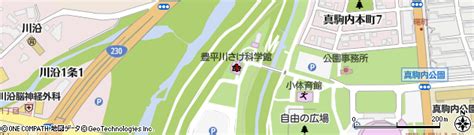 北海道札幌市南区真駒内公園2 1の地図 住所一覧検索｜地図マピオン