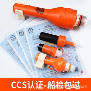 Ccs