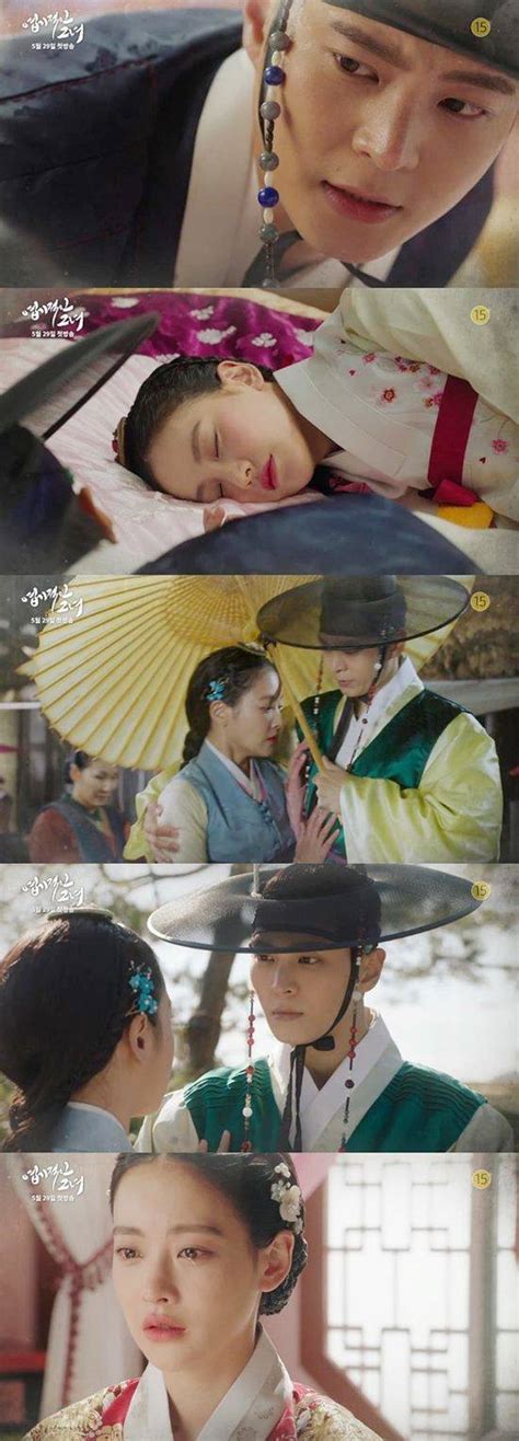 엽기적인 그녀 오연서 거침없이 망가진 닭발 먹방 니취팔로마 연예 기사 더팩트