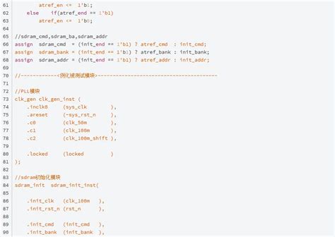 Fpga实现sdram接口（3） 自动刷新 Fpga 开发圈
