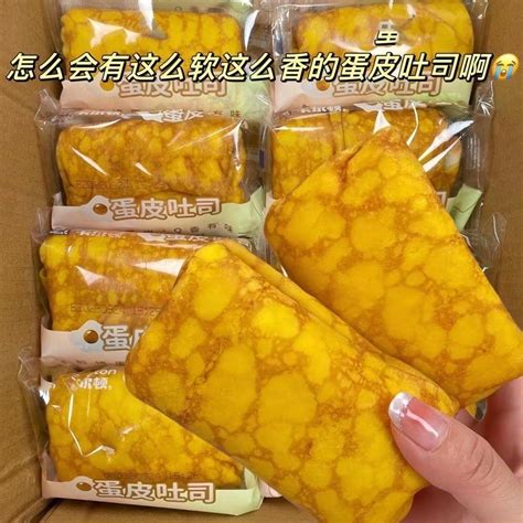 潮六叔香蕉面包真的这么好吃吗？😋测评来了！ 生活 淘宝百科网