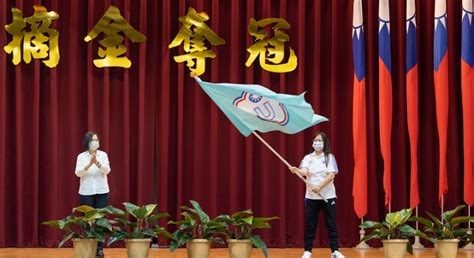 為世大運代表團授旗 總統：政府做選手的後盾 祝福選手凱旋歸來文教 僑務電子報