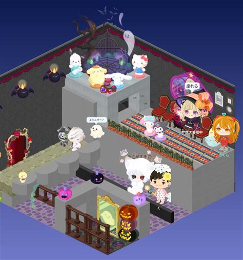 2022ピグパーティハロウィン アメーバピグpc版の記録等