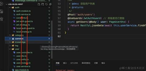 nestjs module之间的循环依赖问题总结在nestjs中，循环依赖指的是两个或多个模块之间相互引用导致的依赖关 掘金