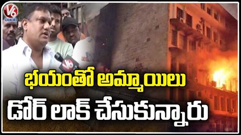 Secunderabad Swapnalok Complex Maintainence Incharge About Fire