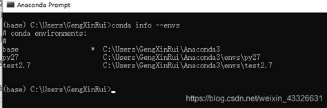 工具篇——arcgis与python连接使用教程arcgis Python Csdn博客