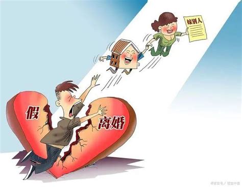 婚姻家事实务4丈夫企图“离婚逃债”，怎料妻子假戏真做，结果弄巧成拙！ 知乎