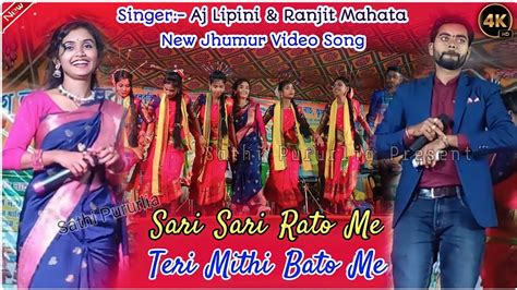 Lipini Rani Stage Program Show 2024 Sari Sari Rato Me Teri Mithi