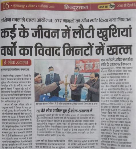 Vaibhav Shukla Posted On Linkedin