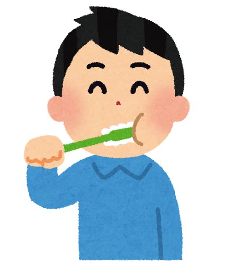 商品紹介 こうだ歯科クリニック
