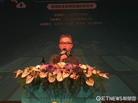 Ai不只取代低階職務 杜奕瑾：華爾街之狼將被取代 Ettoday財經雲 Ettoday新聞雲