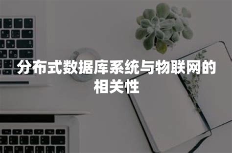 Pingcap