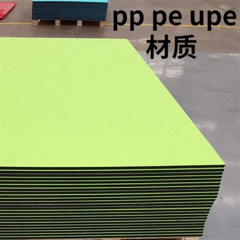 Upe Sheet Pe 1000 Sheet For Hopper Chute Dump Truck Liner China Hdpe