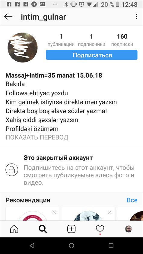 Секс туризм в Азербайджане За чем приезжают туристы Media Az Новости Азербайджана