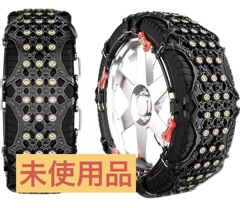 樹脂製タイヤチェーン 非金属 新品 メルカリ