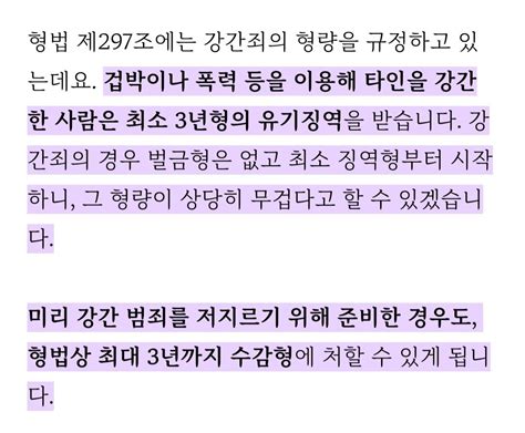 애초에 인기글 키드모 주장은 함부로 믿으면 안되는게 치지직 에펨코리아