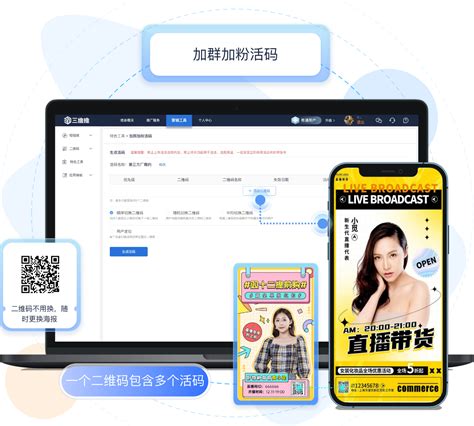 网络营销案例实例 网络营销方案