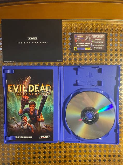 Купить игру Evil Dead Regeneration (PS2) (PAL) | CONSOLESSHOP