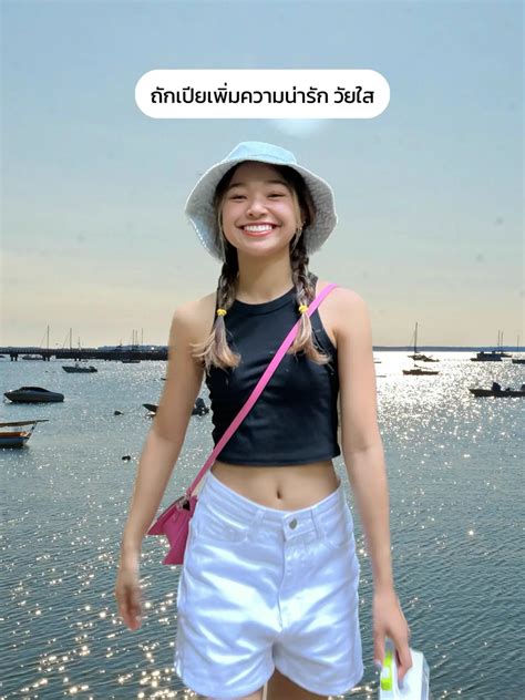 ไอเดียแต่งตัววันสงกรานต์ ฉบับไม่โป๊ 🔫💦 แกลเลอรีที่โพสต์โดย Isfaai Lemon8