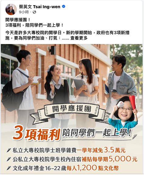 Re 問卦 金門船被海警登船了都沒關係？ Ptt評價
