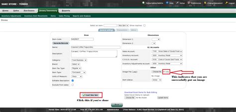 Bitpos Wiki Main Itemspicture