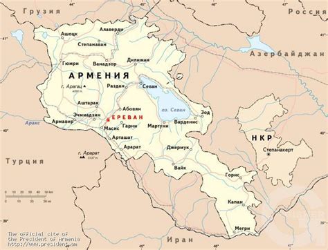 Достопримечательности армении фото с названиями и описанием на карте