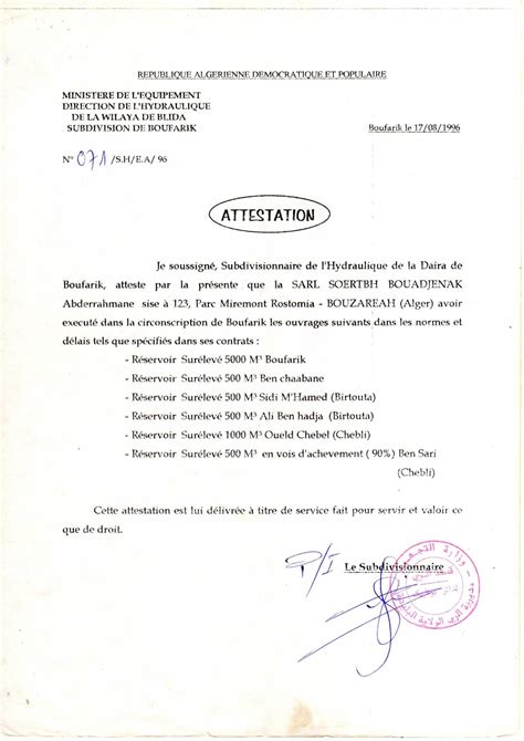 Nos références ETH BOUADJENAK